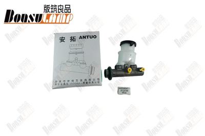 中国 8-97038247-0 IsuzuのトラックのためのISUZUブレーキ マスター シリンダーI0040 TFR UC 8970382470 販売のため