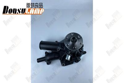 中国 掘削機6HK1 6HK1TQCの水ポンプ1-13650133-3 1136501333 113650-1333 販売のため