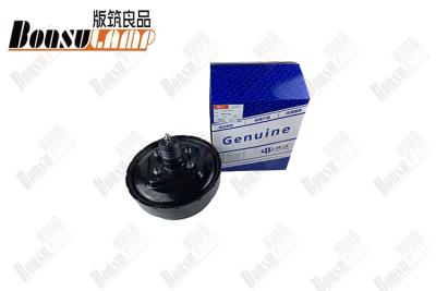 China 8-97162798-1 ISUZU Brake Master Vacuum Booster 4KH1 600P 100P-TC 4JB1-T 8971296910 zu verkaufen
