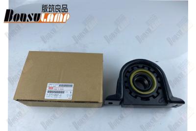 中国 5-37510007-1 ISUZU NKR77 4JH1 8-98020880-0 5375100071に耐えるプロペラ シャフトの中心 販売のため