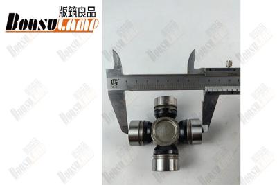 China 9373006010 Universal Joint  29*77 GUIS-52 9373006010 For NHR NKR  9-37300601-0 for sale