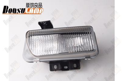 중국 이수주 NLR85 NMR85 8982185980을 위한 자동차 부속품 안개 램프 8-98218598-0 판매용