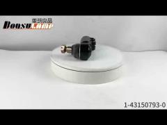 1-43150793-0 ローズ・ストッド エンド L イスズウ FVR/6HE1 トラック 部品 1431507930