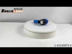 1-43150875-0 ワイストッド エンド L イスズウ FSR90 トラック パーツ 1431508750