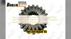 4HF1 Diff Repair Kit Premium Outer Inner Set