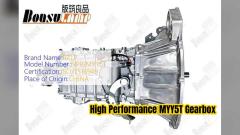 MYY5T Lightweight Transmission Gearbox for Isuzu Engines