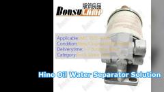 Hino Truck Oil Water Separator 23100 1020B Replacement