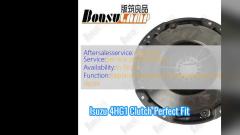 Isuzu 4HG1 Clutch Kit 5876102060 Factory Direct Supply