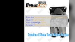 High Precision 102mm Clutch Booster for Truck Spare Parts