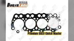 Premium ISUZU Clutch Master Cylinder ME507832 Parts