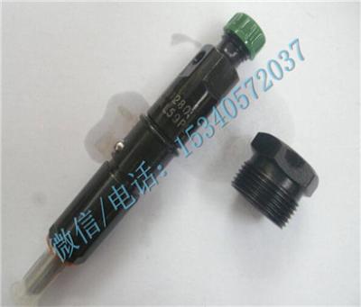 China Apply to Cummins Hydraulic machinery parts 3802058 ASSEMBLY,INJ service thoughtful for sale