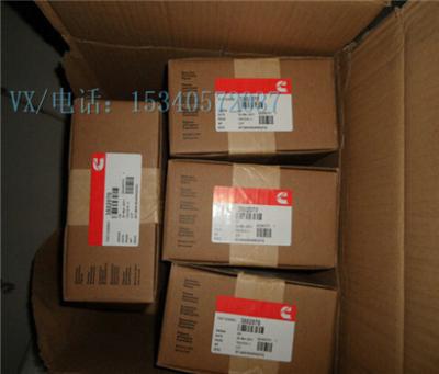 China Apply to Cummins Building engineering equipment parts 3519627 BEARING, MAIN matching plant for sale