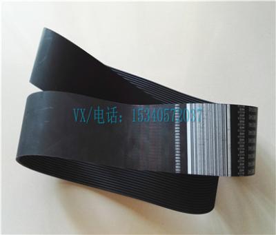 China Apply to Cummins Building equipment and parts in Luqiao 3911585 3289437 BELT credit guarantee for sale