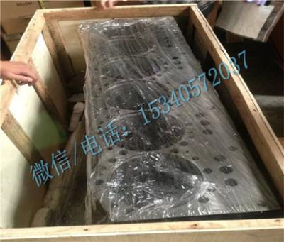 China Apply to Cummins Construction equipment fittings 3935943 BLOCK for sale