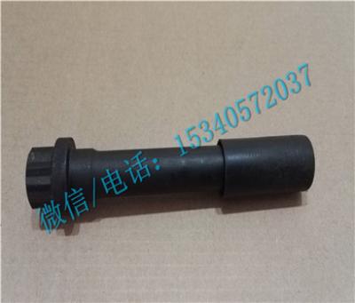 China Apply to Cummins Chongqing diesel generator 3013265 BOLT,CONNECTING ROD service thoughtful for sale