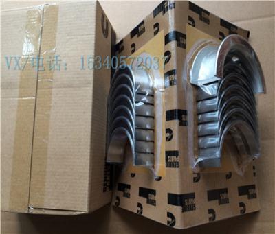 China Apply to Cummins Railway equipment 3018213 BRG,MAIN credit guarantee for sale