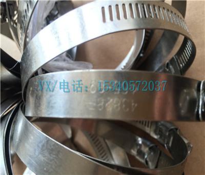 China Apply to Cummins Generator set fittings 186917 CLAMP affordable for sale