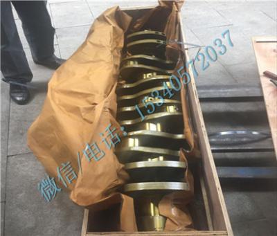 China Apply to Cummins Forklift Parts 3418898 CRANKSHAFT matching plant for sale