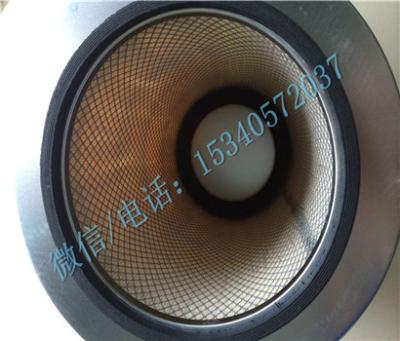 China Apply to Cummins Wheeled excavator engine KW1524 ELEMENT,AIR CLEANER industry-leading for sale