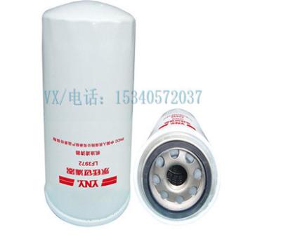 China Apply to Cummins Diesel engine parts 3329289 FILTER,FUEL which profession? for sale