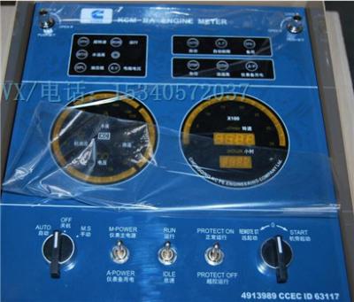 China Apply to Cummins maintain GB93 GAUGE matching plant for sale