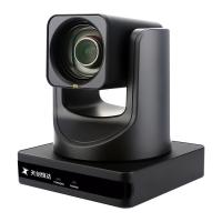 China 12X Optical Zoom 1080P PTZ Camera with HDMI USB 3.0 for Video Conference for sale