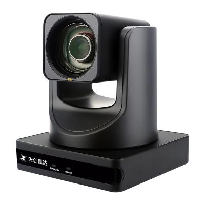 Cina Fotocamera PTZ con interfaccia HDMI e USB di tipo C in vendita