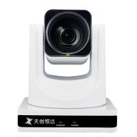 China 12X Optical Zoom 1080P PTZ Camera with HDMI USB 3.0 for Video Conference for sale