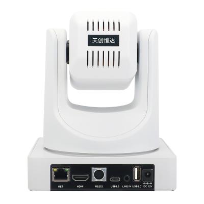 中国 レーザーレンジング 縦スクリーン IP ストリーミング PTZ カメラ HDMI と USB タイプ C インターフェース 販売のため