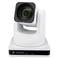 China 12X Optical Zoom 1080P PTZ Camera with HDMI USB 3.0 for Video Conference for sale