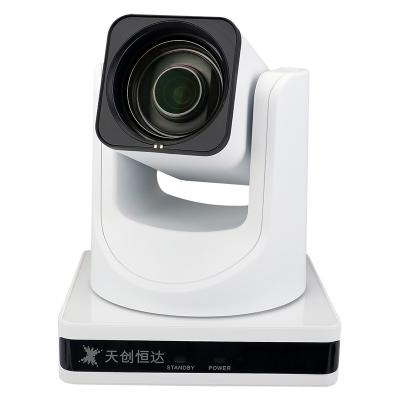 中国 レーザーレンジング 縦スクリーン IP ストリーミング PTZ カメラ HDMI と USB タイプ C インターフェース 販売のため