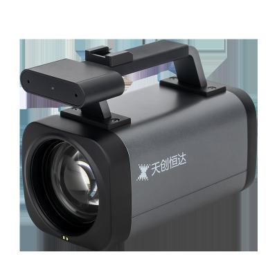 Cina 12x Zoom HDM1 USB Tipo C Uscita Telefono cellulare schermo verticale Live streaming Camera IP in vendita