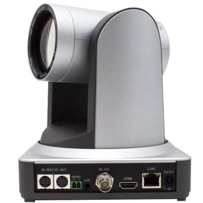 Cina 20X Zoom Ottico Vmix IP Streaming PTZ Camera con NDI POE per apparecchiature TV e radio in vendita
