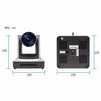 Cina Interfaccia Ethernet 12X Zoom Full HD 1920x1080 Videocamera per il live streaming in vendita