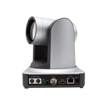 Cina Fotocamera di videoconferenza PTZ con zoom 12x e uscita SDI per sistema di conferenza di rete in vendita