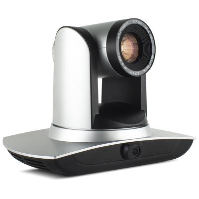 Cina Telecamera di videoconferenza di monitoraggio automatico con uscita HDMI per lo streaming in classe in vendita