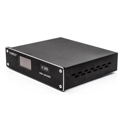 中国 北京港の高性能ビデオのための最新1080P HDCPビデオエンコーダーデバイス 販売のため