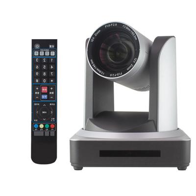Κίνα Ζωντανή ροή 20x Zoom USB PTZ κάμερα με έξοδο HDMI / SDI και υποστήριξη NDI προς πώληση
