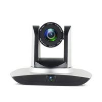 China Auto Tracking PTZ Camera 20x Optical Zoom 1080P CMOS Sensor Wall Mounted for Video Conference for sale