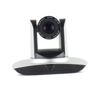 China Auto Tracking PTZ Camera 20x Optical Zoom 1080P CMOS Sensor Wall Mounted for Video Conference for sale