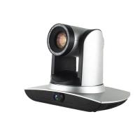 China Auto Tracking PTZ Camera 20x Optical Zoom 1080P CMOS Sensor Wall Mounted for Video Conference for sale