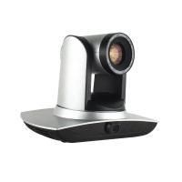 China Auto Tracking PTZ Camera 20x Optical Zoom 1080P CMOS Sensor Wall Mounted for Video Conference for sale