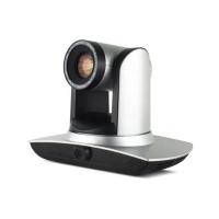 China Auto Tracking PTZ Camera 20x Optical Zoom 1080P CMOS Sensor Wall Mounted for Video Conference for sale