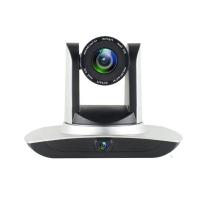 China Auto Tracking PTZ Camera 20x Optical Zoom 1080P CMOS Sensor Wall Mounted for Video Conference for sale