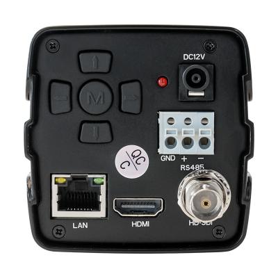 China 16 9 2.07 Megapixel HD CMOS 12x Optical Zoom IP Streaming CCTV Bewakingscamera Te koop