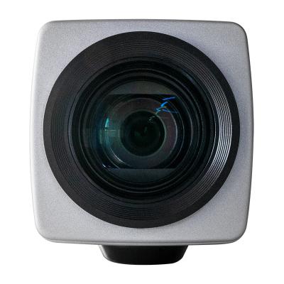 China 16 9 2.07 Megapixel HD CMOS 12x Optical Zoom IP Streaming CCTV Bewakingscamera Te koop