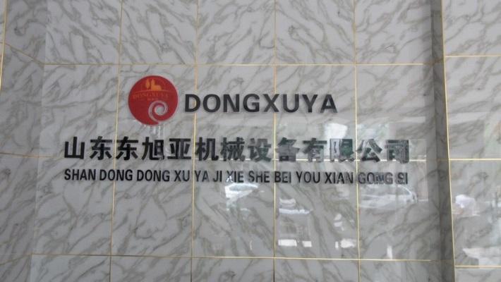 Fornitore cinese verificato - Shandong Dongxuya Machinery Co., Ltd.