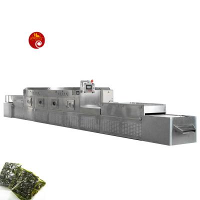 Cina Medicine Processing New Style Food Microwave Drying And Sterilizing Machine in vendita