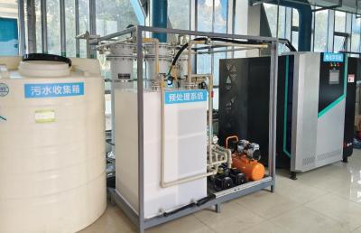 China Mechanical processing Wastewater Treatment Equipment 50Hz 60Hz Waste Water Treatment System for sale