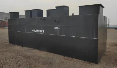 China Fully Automatic Integrated Sewage Treatment Equipment 1.5kW–15kW For Municipal Engineering for sale